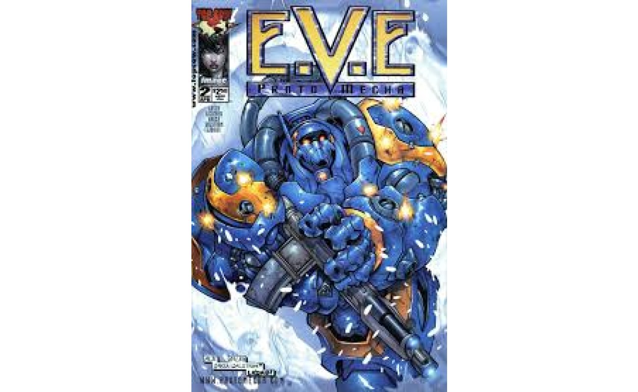 Eve comic #2 - Gamebreaker