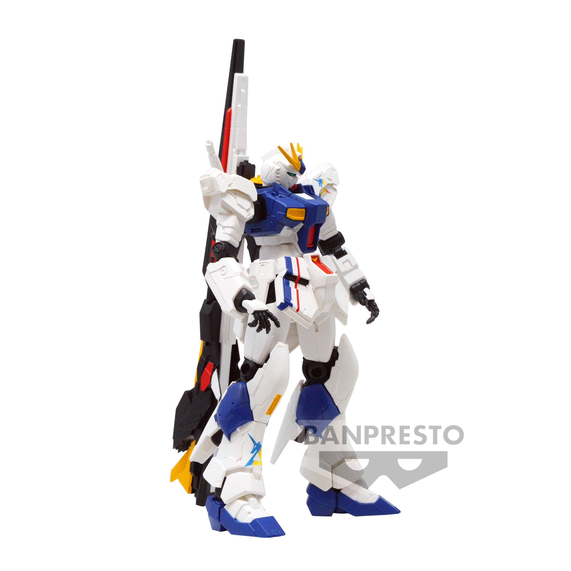 Mobile Suit Gundam Char's Counterattack - Nu Gundam Prize Figure ...