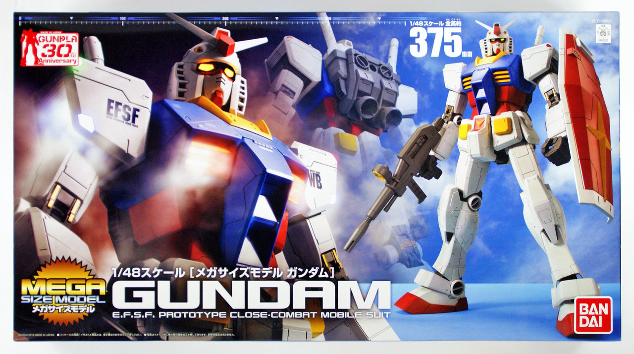 Bandai Gundam MEGA Size Model RX-78-2 Gundam 1/48 Scale Kit - Gamebreaker