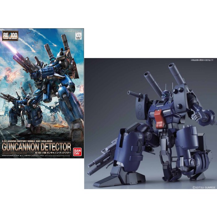 Gundam Guncannon Detector RE/100 1/100 Bandai Model Kit - Gamebreaker