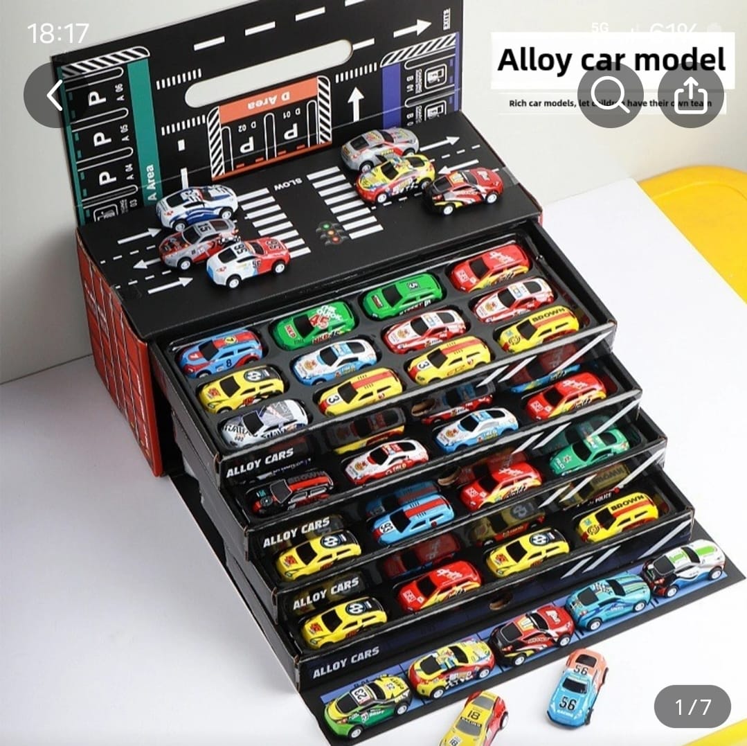 Cars Large Luxury Gift Box - Gamebreaker