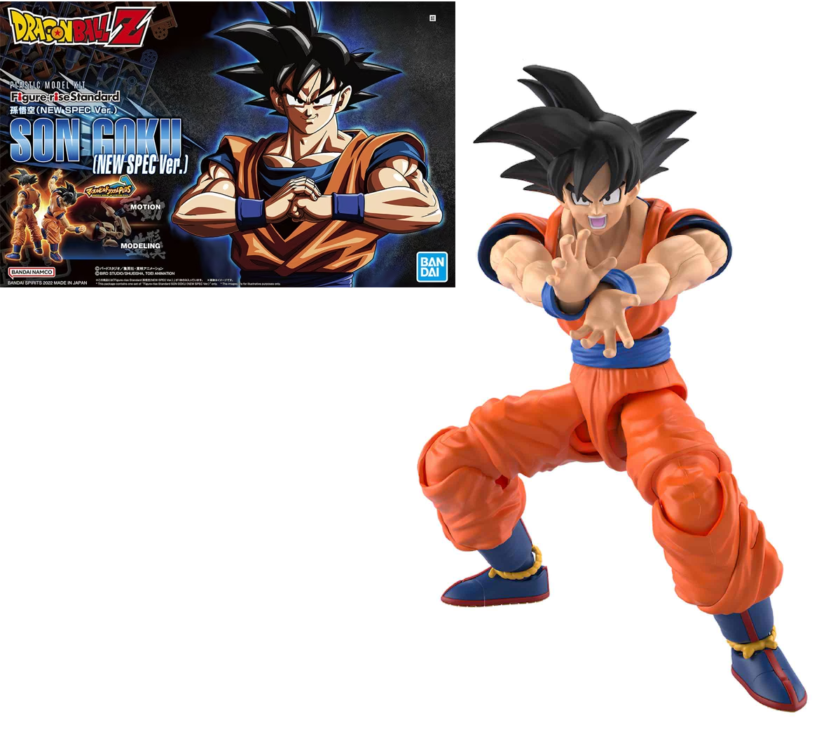 DRAGON BALL - Figure-rise Standard Son Goku (New Spec Ver.) -Model Kit ...
