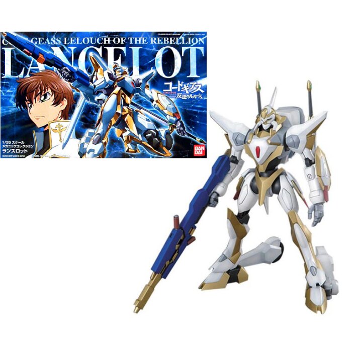 CODE GEASS - 1/35 Lancelot - Model Kit - Gamebreaker